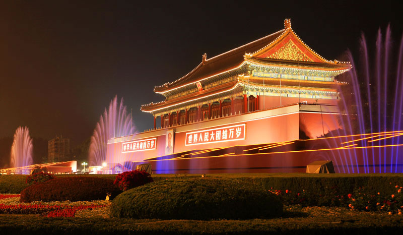 Private Night Sightseeing Tour: Discover Beijing in Bustling Lights ...