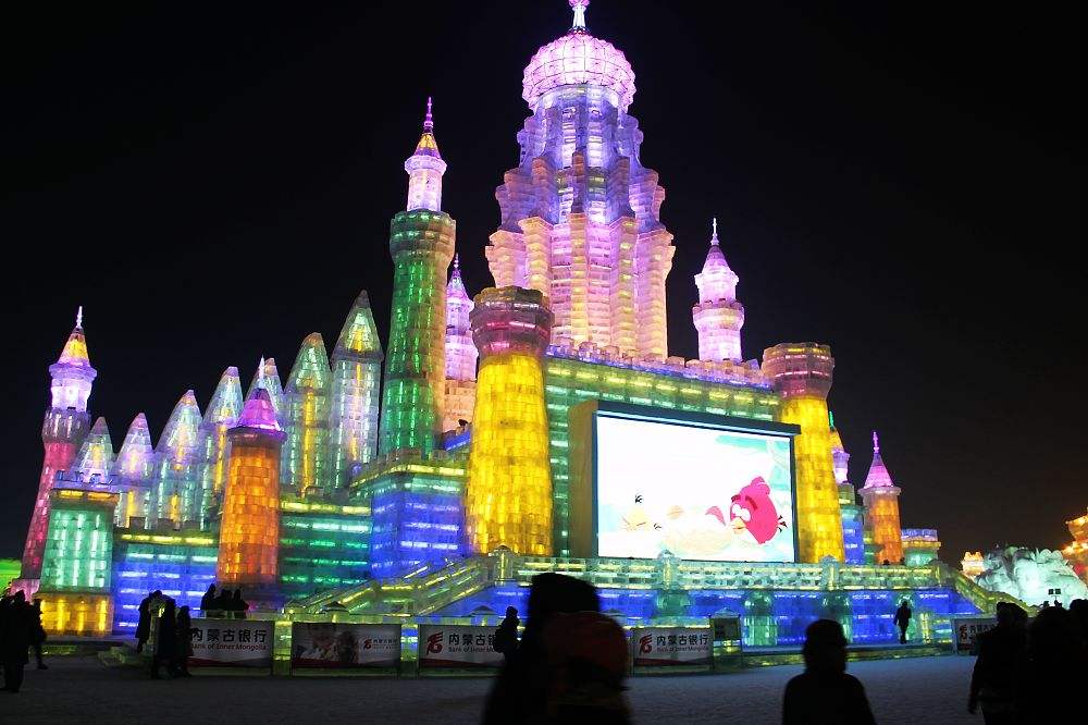 5-Day Private Harbin & China Snow Town Winter Adventure Tour | Harbin ...