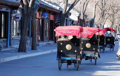 4 Hours Guided Tour: Summer Palace & Beijing Old Hutongs with Rickshaw ...