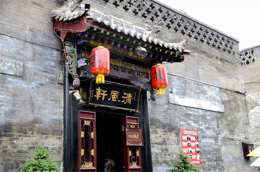 8-Day Beijing, Datong & Pingyao Tour: Explore China’s Rich History