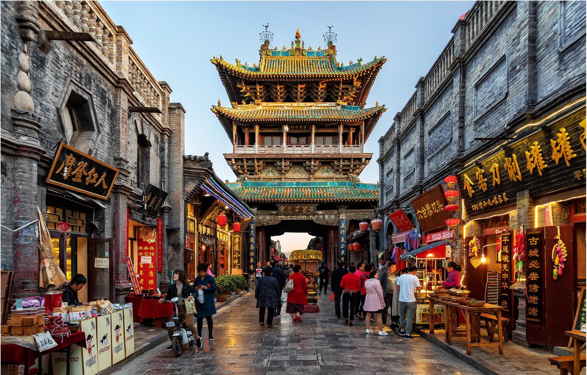 2 Days Pingyao Tour from Beijing | Beijing Pingyao Train Tours