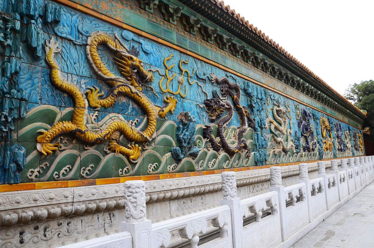 Nine Dragon Screen of The Palace Museum, Beijing Nine Dragon Wall,