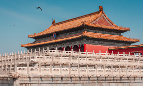 Beijing Tours: Great Wall & Forbidden City Tour