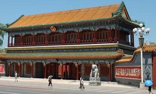 Zhongnanhai Beijing: Discover China’s Political Palace
