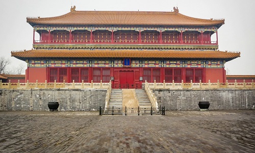 Zhongnanhai Beijing: Discover China’s Political Palace